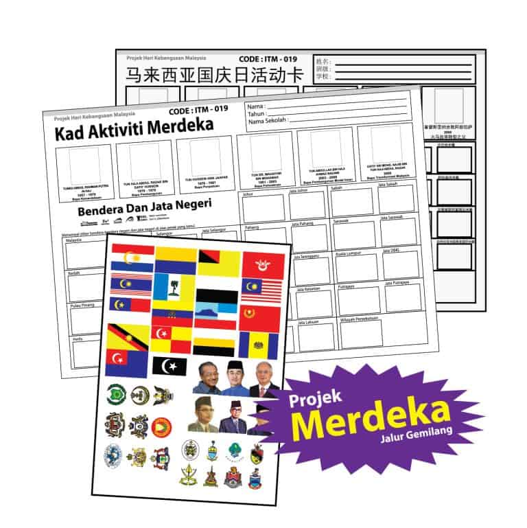 DIY MEMBUAT TOPI MERDEKA - ITS Educational Supplies Sdn Bhd