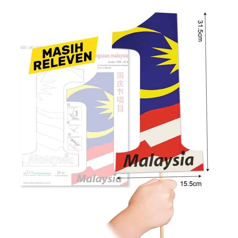 DIY MEMBUAT TOPI MERDEKA - ITS Educational Supplies Sdn Bhd