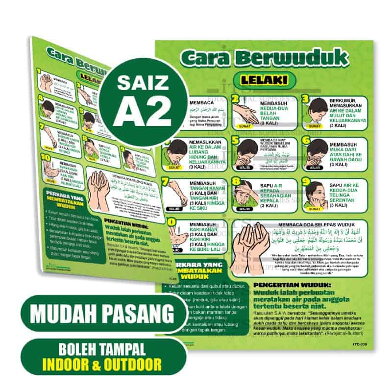 POSTER CARA BERWUDUK (LELAKI) - ITS Educational Supplies Sdn Bhd